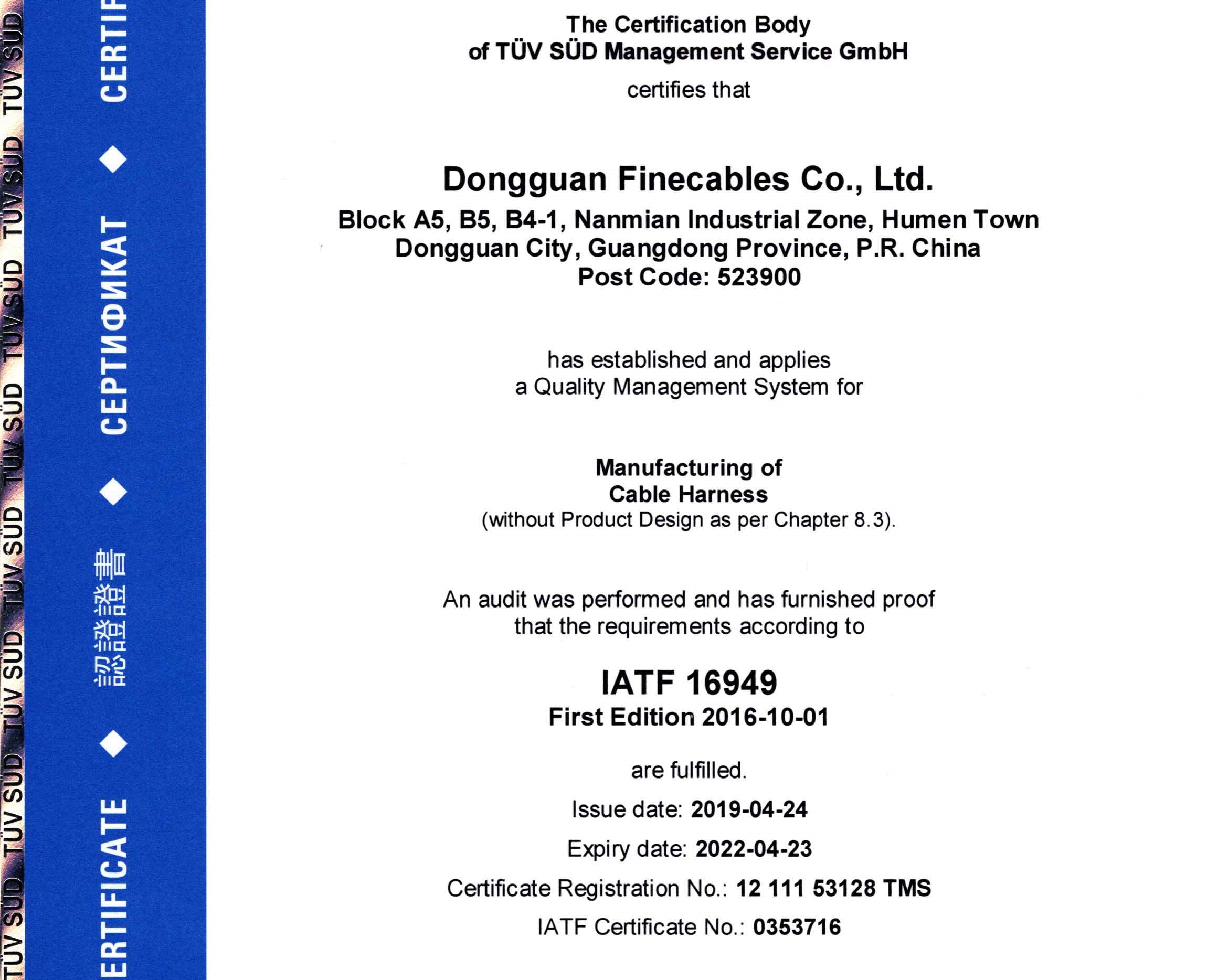 Finecables Enterprise Co., Ltd.