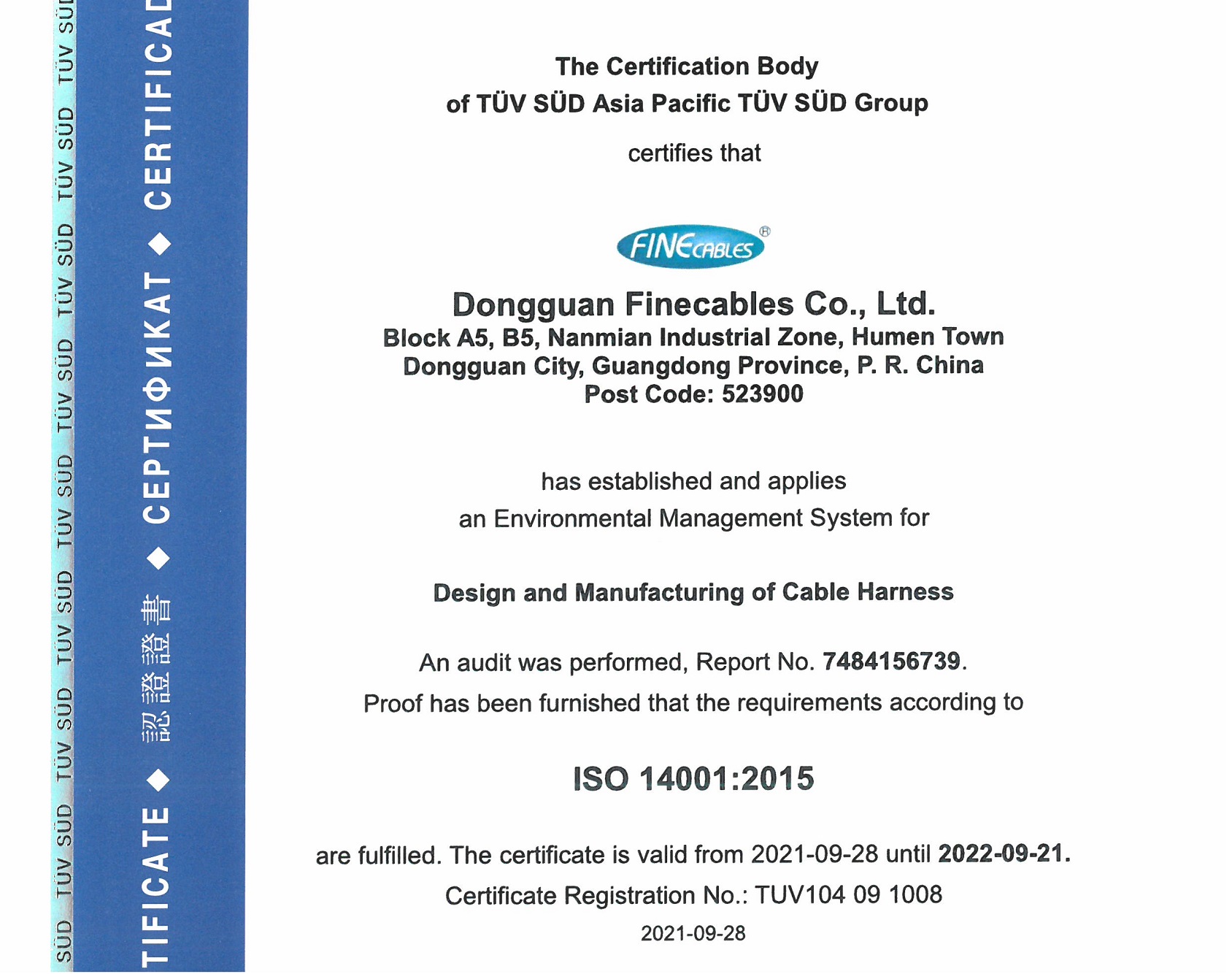 Finecables Enterprise Co., Ltd.